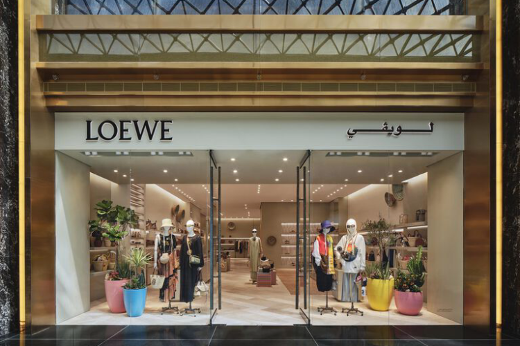 Loewe, la única española entre las 50 marcas de lujo más valiosas | esVivir